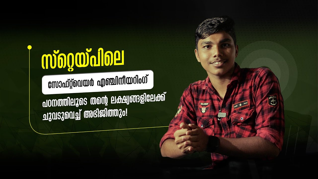 Steyp | An EdTech company for students to become skilled engineers ...